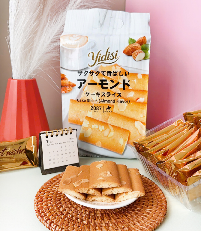 Bánh quy nướng hạt hạnh nhân táo đỏ Yidisi 168g x 24 túi