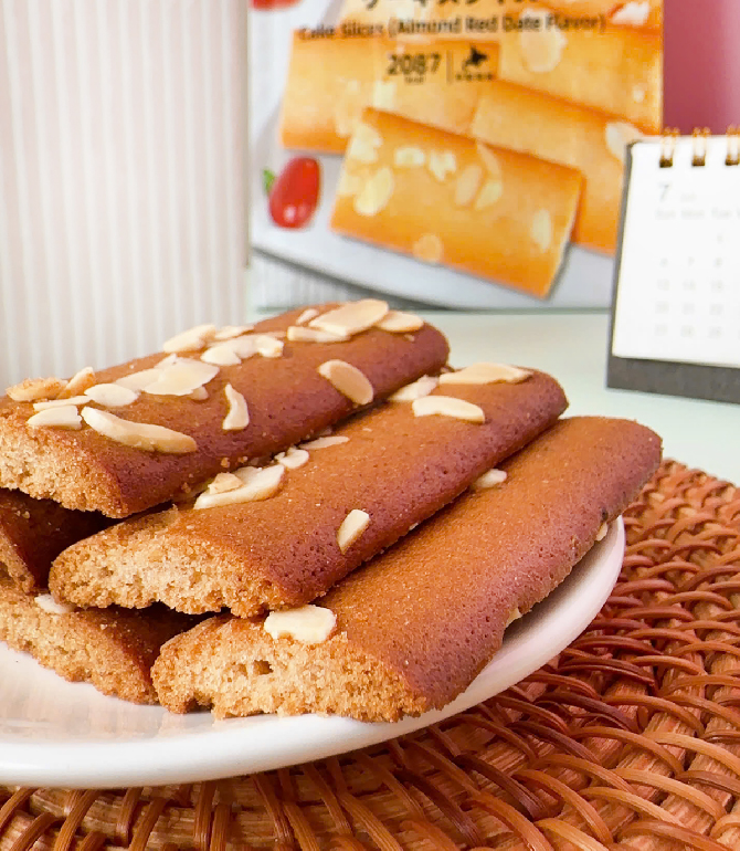 Bánh quy nướng hạt hạnh nhân táo đỏ Yidisi 168g x 24 túi